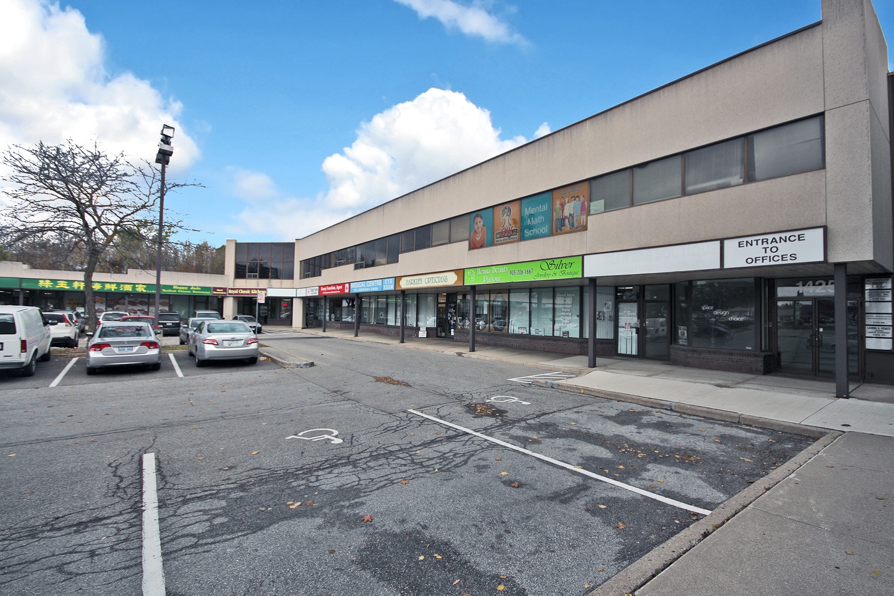 1425 Dundas Street East Mississauga ON Virtual Tour For Vito Simone